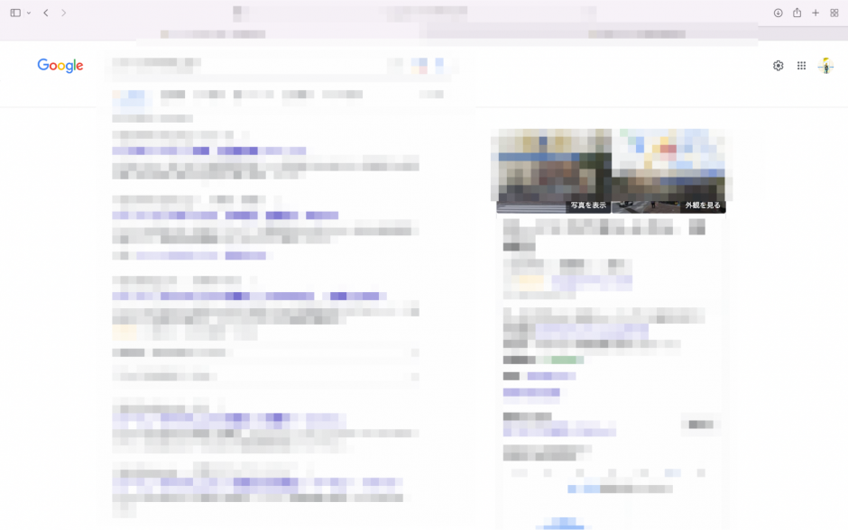 Googleビジネスプロフィールの最適な画像サイズとは？設定の注意点と集客に効果的な写真まで解説！ | MEO TIMES